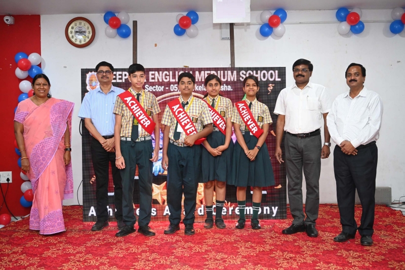 ACHIEVER'S DAY